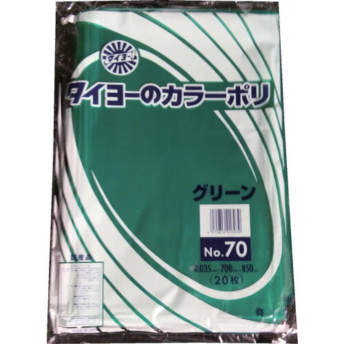 4975816017039｜5571363 [S227222 ] 1袋販売商品画像については実際の製品と異なる場合がございます。あくまでも商品のスペックをご確認の上ご注文をお願いいたします。※この商品は受注発注の商品です。その為メーカーに在...