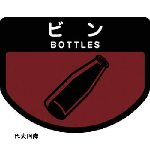 4903180109463｜737-0865 [SA09] 1枚販売こちらの商品はメール便対応商品です。メール便対応数：10（※1回のご注文で対応数の合計が101以上だとメール便は対応できませんので予めご了承下さい。) 商品画像については実...