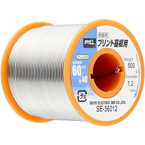 4975205330534｜113-1472 [SE56012] 1巻販売商品画像については実際の製品と異なる場合がございます。あくまでも商品のスペックをご確認の上ご注文をお願いいたします。※この商品は受注発注の商品です。その為メーカーに在...