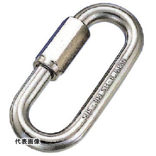 4982970022014｜849-2684 [SH2] 1個販売こちらの商品はメール便対応商品です。メール便対応数：5（※1回のご注文で対応数の合計が101以上だとメール便は対応できませんので予めご了承下さい。) システム上、送料無料と表...
