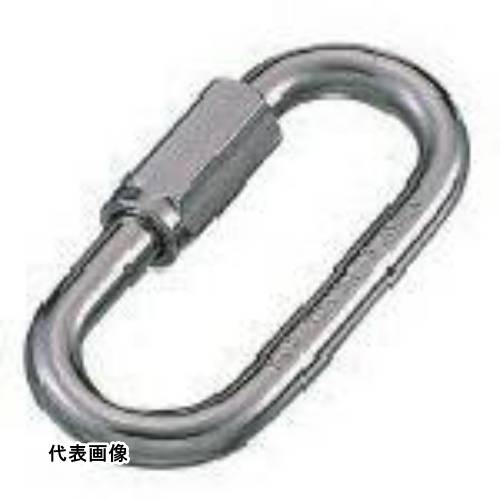 4982970022069｜849-2692 [SH6] 1個販売商品画像については実際の製品と異なる場合がございます。あくまでも商品のスペックをご確認の上ご注文をお願いいたします。※この商品は受注発注の商品です。その為メーカーに在庫がない...
