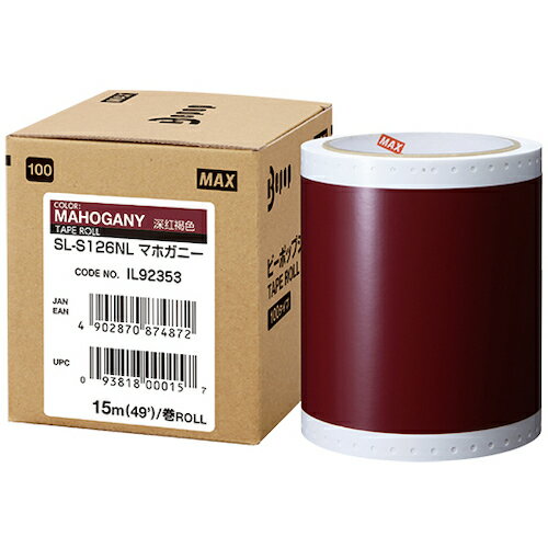 4902870874872｜521-6892 [SLS126NL ] 1箱販売商品画像については実際の製品と異なる場合がございます。あくまでも商品のスペックをご確認の上ご注文をお願いいたします。※この商品は受注発注の商品です。その為メーカー...