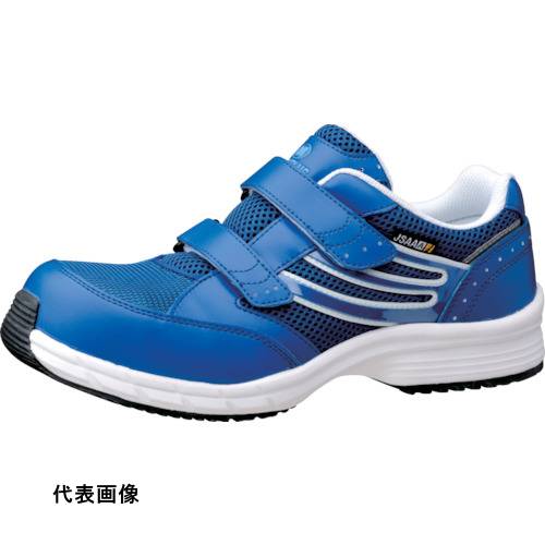 4548890200439｜789-1598 [SLS705SBL23.5] 1足販売システム上、送料無料と表記されていても、沖縄県・離島宛、大型商品は追加料金をいただく場合があります。別途費用が発生する場合、システムの都合上ご購入時の自動...