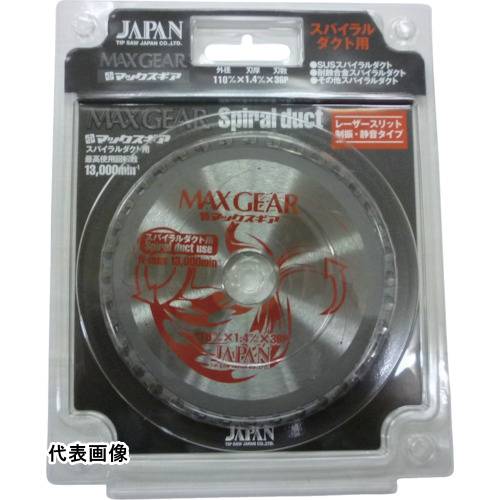 4949022006293｜852-3888 [SP110] 1枚販売こちらの商品はメール便対応商品です。メール便対応数：20（※1回のご注文で対応数の合計が101以上だとメール便は対応できませんので予めご了承下さい。) システム上、送料無...