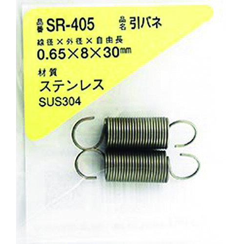 4903757260429｜216-0376 [SR405 ] 1Pk販売こちらの商品はメール便対応商品です。メール便対応数：10（※1回のご注文で対応数の合計が101以上だとメール便は対応できませんので予めご了承下さい。) システム上、送...