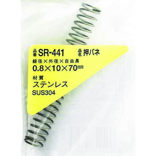 4903757260627｜216-1919 [SR441 ] 1Pk販売こちらの商品はメール便対応商品です。メール便対応数：5（※1回のご注文で対応数の合計が101以上だとメール便は対応できませんので予めご了承下さい。) システム上、送料...