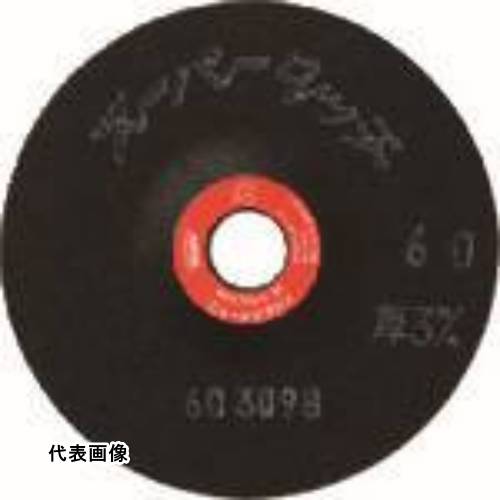 4532373011025｜858-1810 [ST100336] 20枚セットシステム上、送料無料と表記されていても、沖縄県・離島宛、大型商品は追加料金をいただく場合があります。別途費用が発生する場合、システムの都合上ご購入時の自動配信メ...