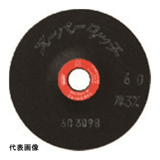 4532373011032｜858-1811 [ST100346] 20枚セットシステム上、送料無料と表記されていても、沖縄県・離島宛、大型商品は追加料金をいただく場合があります。別途費用が発生する場合、システムの都合上ご購入時の自動配信メ...