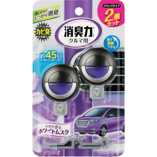 4901070160426｜2676796 [ST16042 ] 1個販売商品画像については実際の製品と異なる場合がございます。あくまでも商品のスペックをご確認の上ご注文をお願いいたします。※この商品は受注発注の商品です。その為メーカーに在...