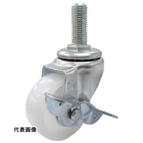 4562182575258｜809-3035 [ST75NSM1235] 1個販売商品画像については実際の製品と異なる場合がございます。あくまでも商品のスペックをご確認の上ご注文をお願いいたします。※この商品は受注発注の商品です。その為メー...