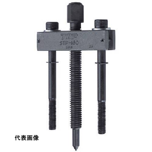 4975180365798｜723-4252 [STP160] 1個販売こちらの商品はメール便対応商品です。メール便対応数：35（※1回のご注文で対応数の合計が101以上だとメール便は対応できませんので予めご了承下さい。) システム上、送料...