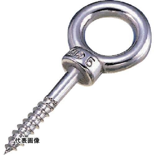 4982970002214｜849-2873 [STS3] 1個販売商品画像については実際の製品と異なる場合がございます。あくまでも商品のスペックをご確認の上ご注文をお願いいたします。※この商品は受注発注の商品です。その為メーカーに在庫がな...