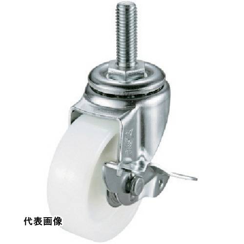 4589462658555｜8093299 [SUSST75NSM1640] 1個販売商品画像については実際の製品と異なる場合がございます。あくまでも商品のスペックをご確認の上ご注文をお願いいたします。※この商品は受注発注の商品です。その為...