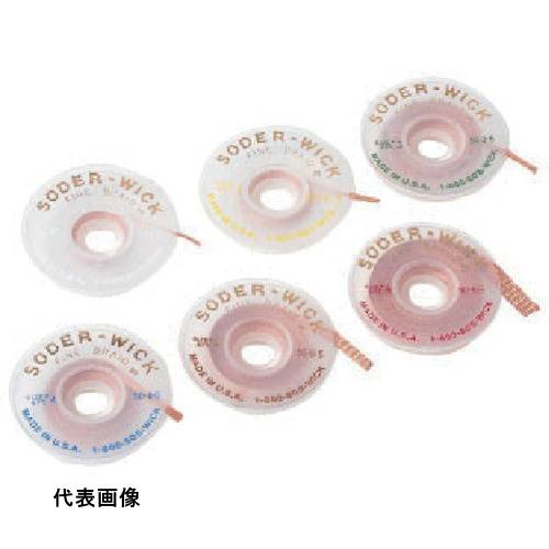 4931442630202｜816-3391 [SW2] 1個販売商品画像については実際の製品と異なる場合がございます。あくまでも商品のスペックをご確認の上ご注文をお願いいたします。※この商品は受注発注の商品です。その為メーカーに在庫がない...