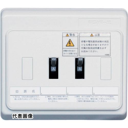 4950870231027｜363-5642 [VC2021I ] 1個販売システム上、送料無料と表記されていても、沖縄県・離島宛、大型商品は追加料金をいただく場合があります。別途費用が発生する場合、システムの都合上ご購入時の自動配信メール...