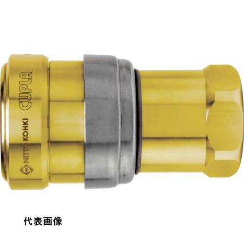4992338428501｜778-1245 [ZEL8SBRASSNBR ] 1個販売商品画像については実際の製品と異なる場合がございます。あくまでも商品のスペックをご確認の上ご注文をお願いいたします。※この商品は受注発注の商品です。その...