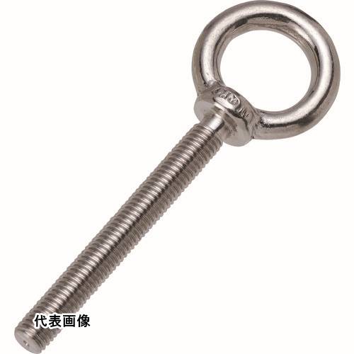 4982970326198｜201-0388 [A2619 ] 1販売商品画像については実際の製品と異なる場合がございます。あくまでも商品のスペックをご確認の上ご注文をお願いいたします。※この商品は受注発注の商品です。その為メーカーに在庫が...