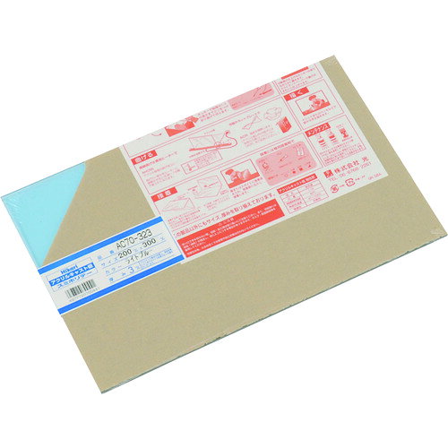 4977720700441｜112-9572 [AC70323] 5セットこちらの商品はメール便対応商品です。メール便対応数：20（※1回のご注文で対応数の合計が101以上だとメール便は対応できませんので予めご了承下さい。) システム上、送...