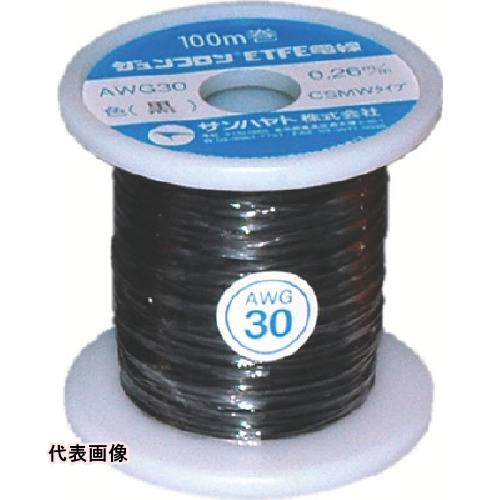 4931442662050｜193-5061 [AWG30100MBLAK] 1販売商品画像については実際の製品と異なる場合がございます。あくまでも商品のスペックをご確認の上ご注文をお願いいたします。※この商品は受注発注の商品です。その為メ...