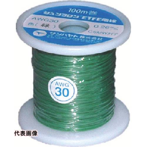 4931442662081｜193-5110 [AWG30100MGREEN] 1販売商品画像については実際の製品と異なる場合がございます。あくまでも商品のスペックをご確認の上ご注文をお願いいたします。※この商品は受注発注の商品です。その為...