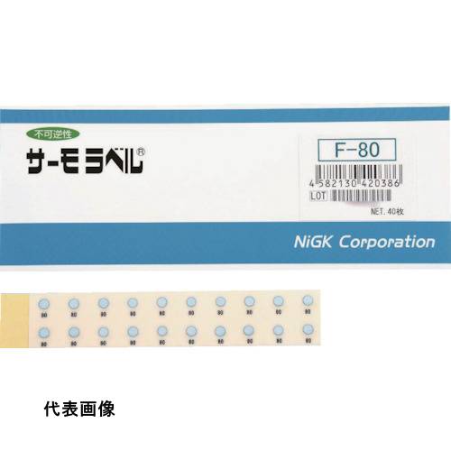 4582130420409｜838-5065 [F90] 1販売こちらの商品はメール便対応商品です。メール便対応数：5（※1回のご注文で対応数の合計が101以上だとメール便は対応できませんので予めご了承下さい。) システム上、送料無料と表記...