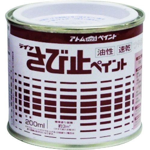 4971544027074｜202-5717 [0000102707 ] 1販売 システム上、送料無料と表記されていても、沖縄県・離島宛、大型商品は追加料金をいただく場合があります。別途費用が発生する場合、システムの都合上ご購入時の自動配信...