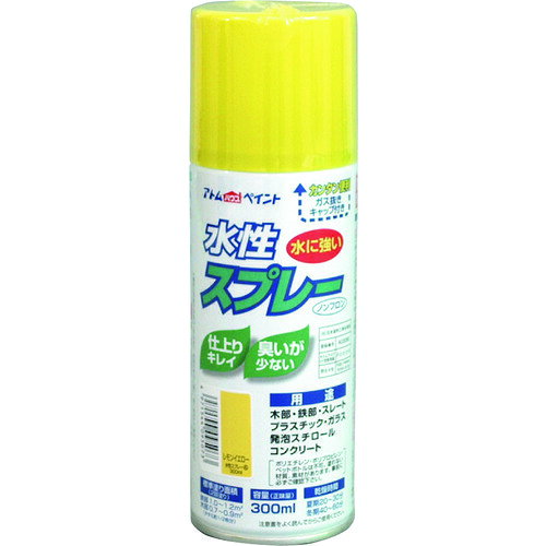 4971544095073｜204-9611 [0000109507 ] 1販売 商品画像については実際の製品と異なる場合がございます。あくまでも商品のスペックをご確認の上ご注文をお願いいたします。※この商品は受注発注の商品です。その為メー...