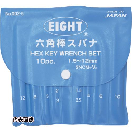 4984798102558｜811-6056 [0025] 1販売商品画像については実際の製品と異なる場合がございます。あくまでも商品のスペックをご確認の上ご注文をお願いいたします。※この商品は受注発注の商品です。その為メーカーに在庫がない...