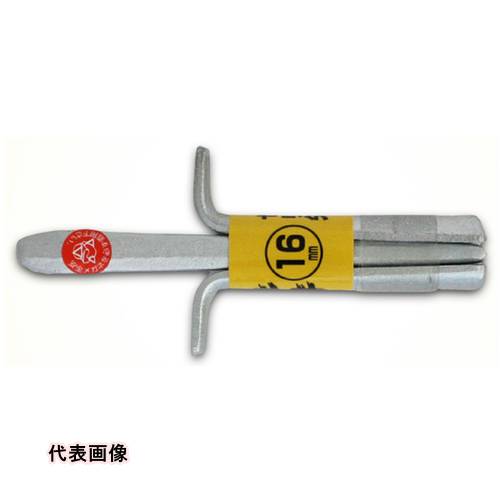 4962819004883｜215-4403 [00488 ] 1販売 商品画像については実際の製品と異なる場合がございます。あくまでも商品のスペックをご確認の上ご注文をお願いいたします。※この商品は受注発注の商品です。その為メーカーに在庫...