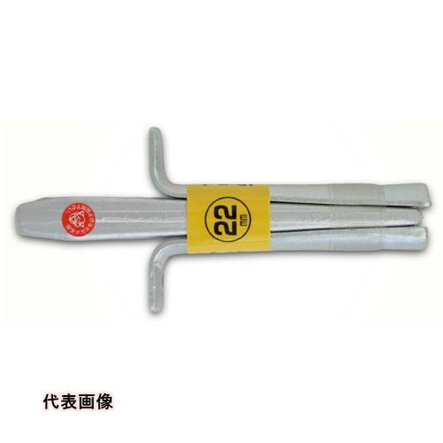 4962819004906｜215-4397 [00490 ] 1販売 商品画像については実際の製品と異なる場合がございます。あくまでも商品のスペックをご確認の上ご注文をお願いいたします。※この商品は受注発注の商品です。その為メーカーに在庫...