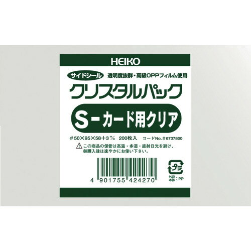 4901755424270｜343-9247 [006737800 ] 1販売商品画像については実際の製品と異なる場合がございます。あくまでも商品のスペックをご確認の上ご注文をお願いいたします。※この商品は受注発注の商品です。その為メーカー...