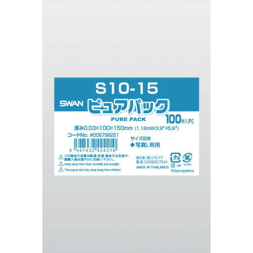 4547432424210｜213-3056 [006798221 ] 1販売商品画像については実際の製品と異なる場合がございます。あくまでも商品のスペックをご確認の上ご注文をお願いいたします。※この商品は受注発注の商品です。その為メーカー...
