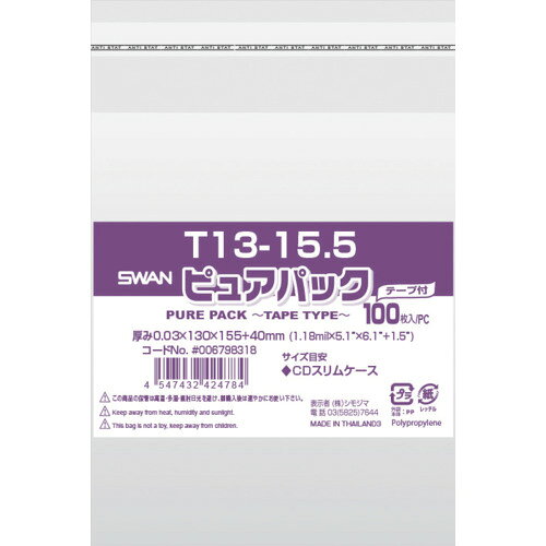 4547432424784｜339-3272 [006798318 ] 1販売商品画像については実際の製品と異なる場合がございます。あくまでも商品のスペックをご確認の上ご注文をお願いいたします。※この商品は受注発注の商品です。その為メーカー...