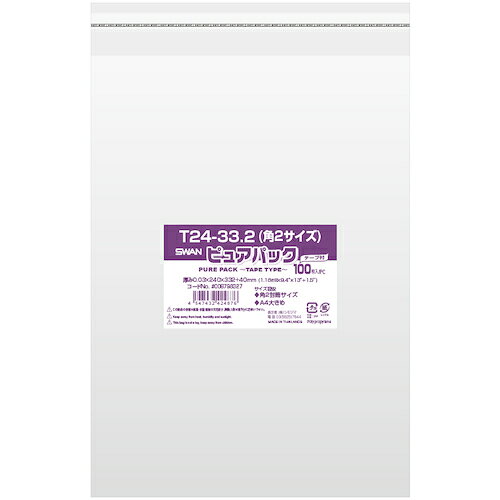 4547432424876｜340-8948 [006798327 ] 1販売商品画像については実際の製品と異なる場合がございます。あくまでも商品のスペックをご確認の上ご注文をお願いいたします。※この商品は受注発注の商品です。その為メーカー...