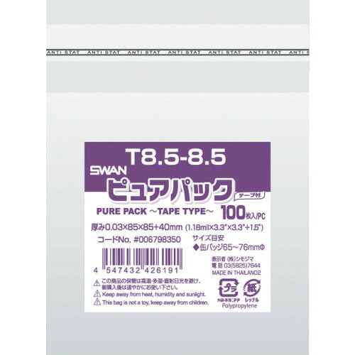 4547432426191｜339-3211 [006798350 ] 1販売商品画像については実際の製品と異なる場合がございます。あくまでも商品のスペックをご確認の上ご注文をお願いいたします。※この商品は受注発注の商品です。その為メーカー...