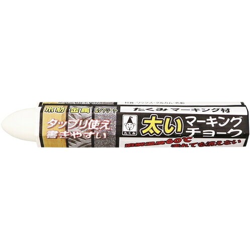 4960587005118｜124-8967 [0511] 1販売こちらの商品はメール便対応商品です。メール便対応数：5（※1回のご注文で対応数の合計が101以上だとメール便は対応できませんので予めご了承下さい。) システム上、送料無料と表...