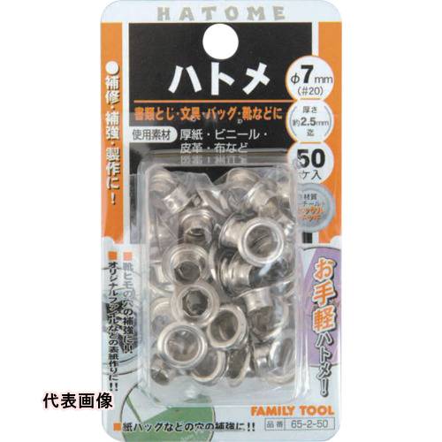 4976463065022｜389-1185 [06502 ] 1販売システム上、送料無料と表記されていても、沖縄県・離島宛、大型商品は追加料金をいただく場合があります。別途費用が発生する場合、システムの都合上ご購入時の自動配信メールには追...