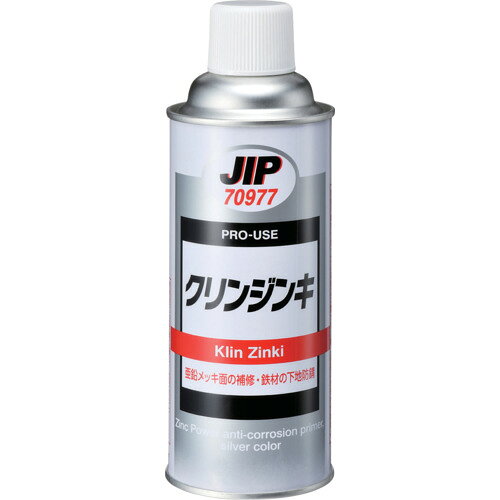 4985329709772｜677-4437 [070977 ] 1販売システム上、送料無料と表記されていても、沖縄県・離島宛、大型商品は追加料金をいただく場合があります。別途費用が発生する場合、システムの都合上ご購入時の自動配信メールには...
