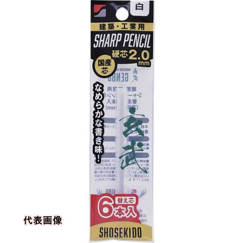 4931972450523｜607-3129 [100W6 ] 1販売 システム上、送料無料と表記されていても、沖縄県・離島宛、大型商品は追加料金をいただく場合があります。別途費用が発生する場合、システムの都合上ご購入時の自動配信メールには...