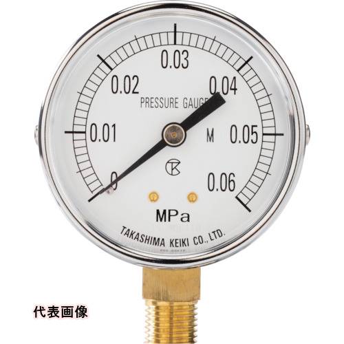 4570109540630｜420-2304 [1012125 ] 1販売 商品画像については実際の製品と異なる場合がございます。あくまでも商品のスペックをご確認の上ご注文をお願いいたします。※この商品は受注発注の商品です。その為メーカーに...