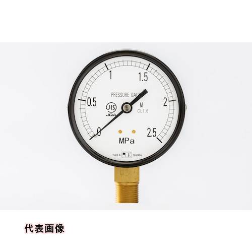 4570109557799｜555-5024 [102201640 ] 1販売 商品画像については実際の製品と異なる場合がございます。あくまでも商品のスペックをご確認の上ご注文をお願いいたします。※この商品は受注発注の商品です。その為メーカ...