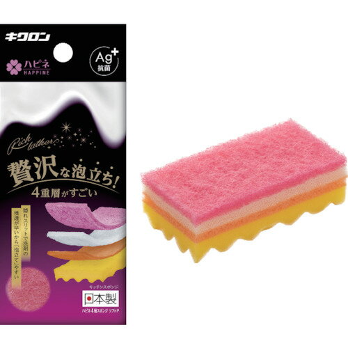 4548404102624｜609-6511 [102624 ] 1販売 商品画像については実際の製品と異なる場合がございます。あくまでも商品のスペックをご確認の上ご注文をお願いいたします。※この商品は受注発注の商品です。その為メーカーに在...