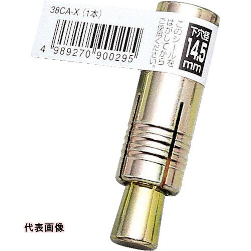 4989270900264｜752-6806 [10CAX] 50セットシステム上、送料無料と表記されていても、沖縄県・離島宛、大型商品は追加料金をいただく場合があります。別途費用が発生する場合、システムの都合上ご購入時の自動配信メールには...