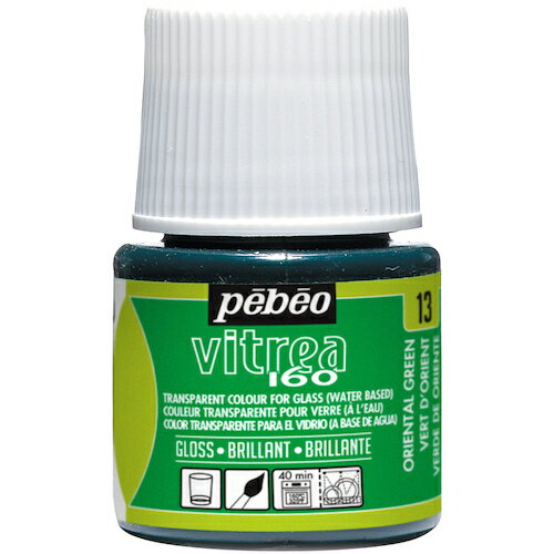 3167861110136｜593-8356 [111013 ] 1販売システム上、送料無料と表記されていても、沖縄県・離島宛、大型商品は追加料金をいただく場合があります。別途費用が発生する場合、システムの都合上ご購入時の自動配信メールには...