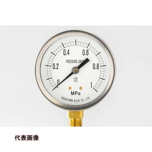4570109548827｜467-6684 [1112901 ] 1販売 商品画像については実際の製品と異なる場合がございます。あくまでも商品のスペックをご確認の上ご注文をお願いいたします。※この商品は受注発注の商品です。その為メーカーに...