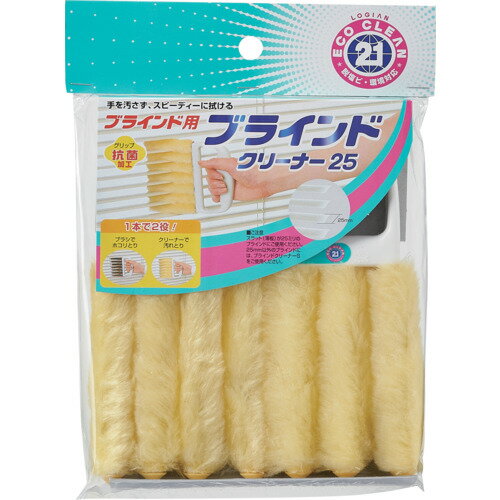 4903180117772｜572-2670 [117772 ] 1販売 商品画像については実際の製品と異なる場合がございます。あくまでも商品のスペックをご確認の上ご注文をお願いいたします。※この商品は受注発注の商品です。その為メーカーに在...
