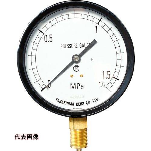 4570109545116｜455-5997 [1222225 ] 1販売商品画像については実際の製品と異なる場合がございます。あくまでも商品のスペックをご確認の上ご注文をお願いいたします。※この商品は受注発注の商品です。その為メーカーに在...