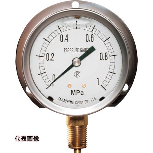 4570109546472｜469-7406 [1313140 ] 1販売商品画像については実際の製品と異なる場合がございます。あくまでも商品のスペックをご確認の上ご注文をお願いいたします。※この商品は受注発注の商品です。その為メーカーに在...
