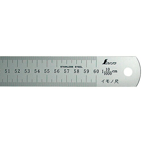 4960910160637｜162-8797 [16063] 1販売システム上、送料無料と表記されていても、沖縄県・離島宛、大型商品は追加料金をいただく場合があります。別途費用が発生する場合、システムの都合上ご購入時の自動配信メールには追加...