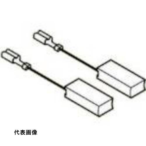 4059952060378｜732-5177 [1607031222] 1販売商品画像については実際の製品と異なる場合がございます。あくまでも商品のスペックをご確認の上ご注文をお願いいたします。※この商品は受注発注の商品です。その為メーカー...